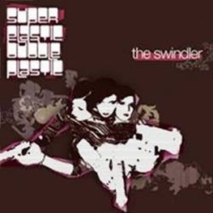 The Swindler - Album, acquista - SENTIREASCOLTARE