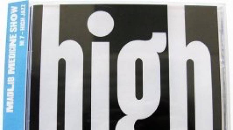 Madlib: High Jazz - Notizie - SENTIREASCOLTARE