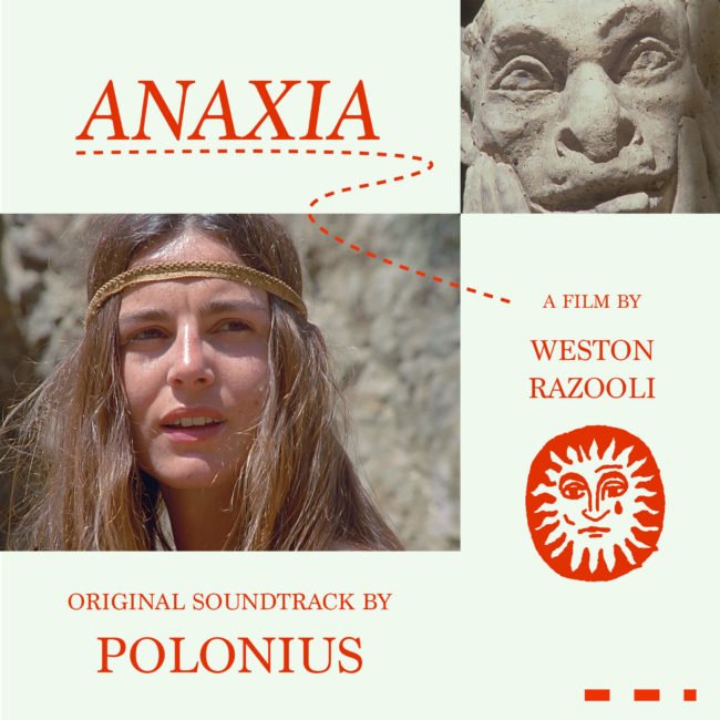 Anaxia - Original Soundtrack - Album, acquista - SENTIREASCOLTARE