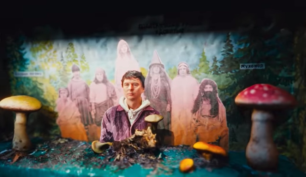 “We Go Back”, l'antropologia digitale degli Animal Collective - Video ...