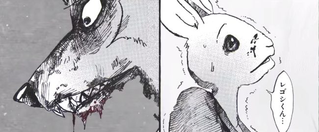 Måneskin. La collaborazione con Paru Itagaki e il manga “Beastars” per ...